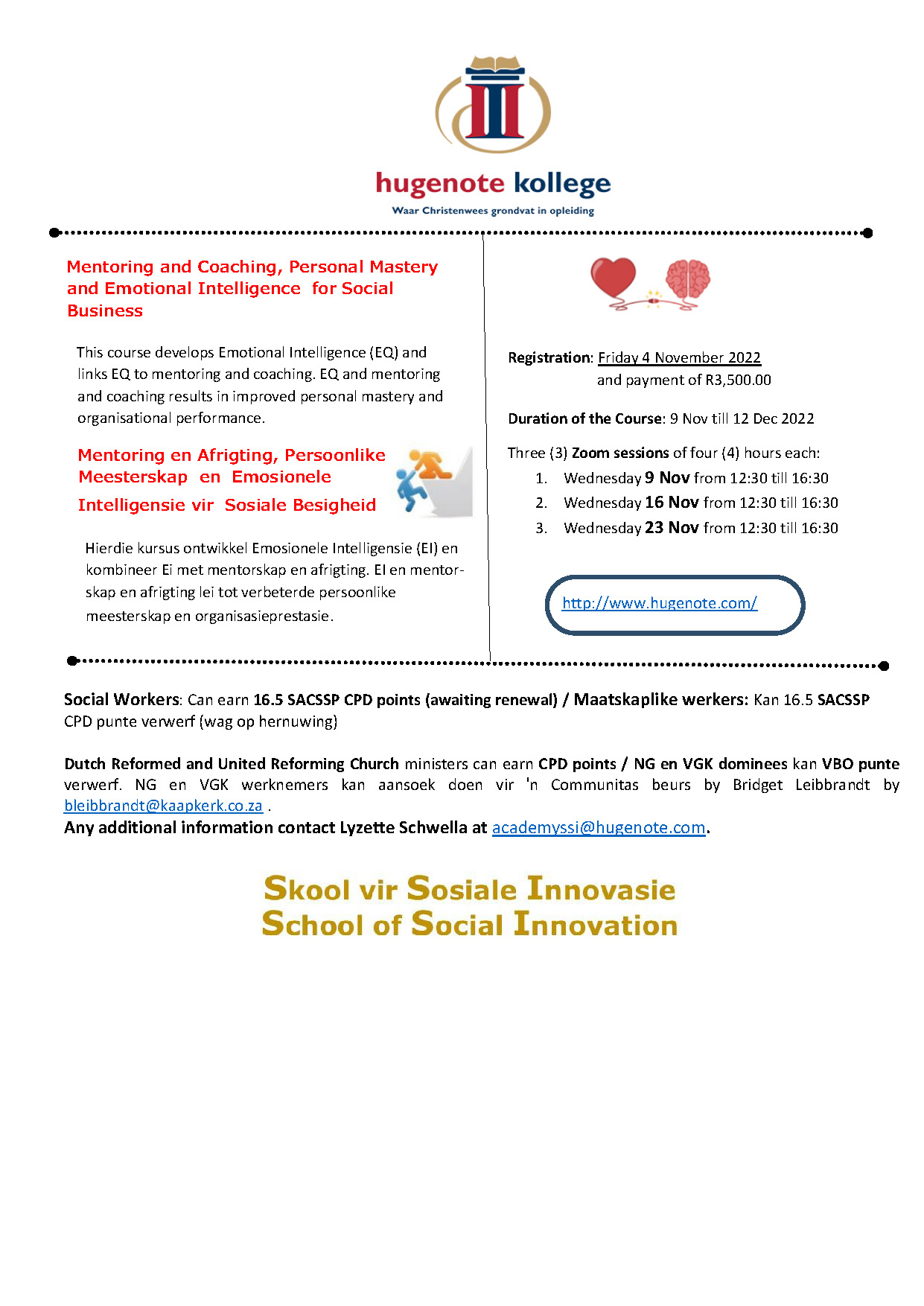 Hugenote Kollege Web